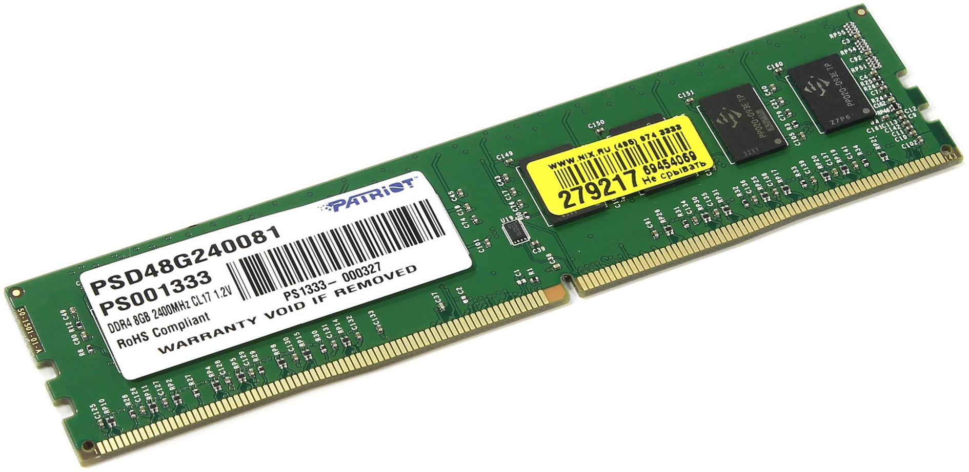 Оперативная память Patriot Signature 8Gb DDR4 2400MHz (PSD48G240081)