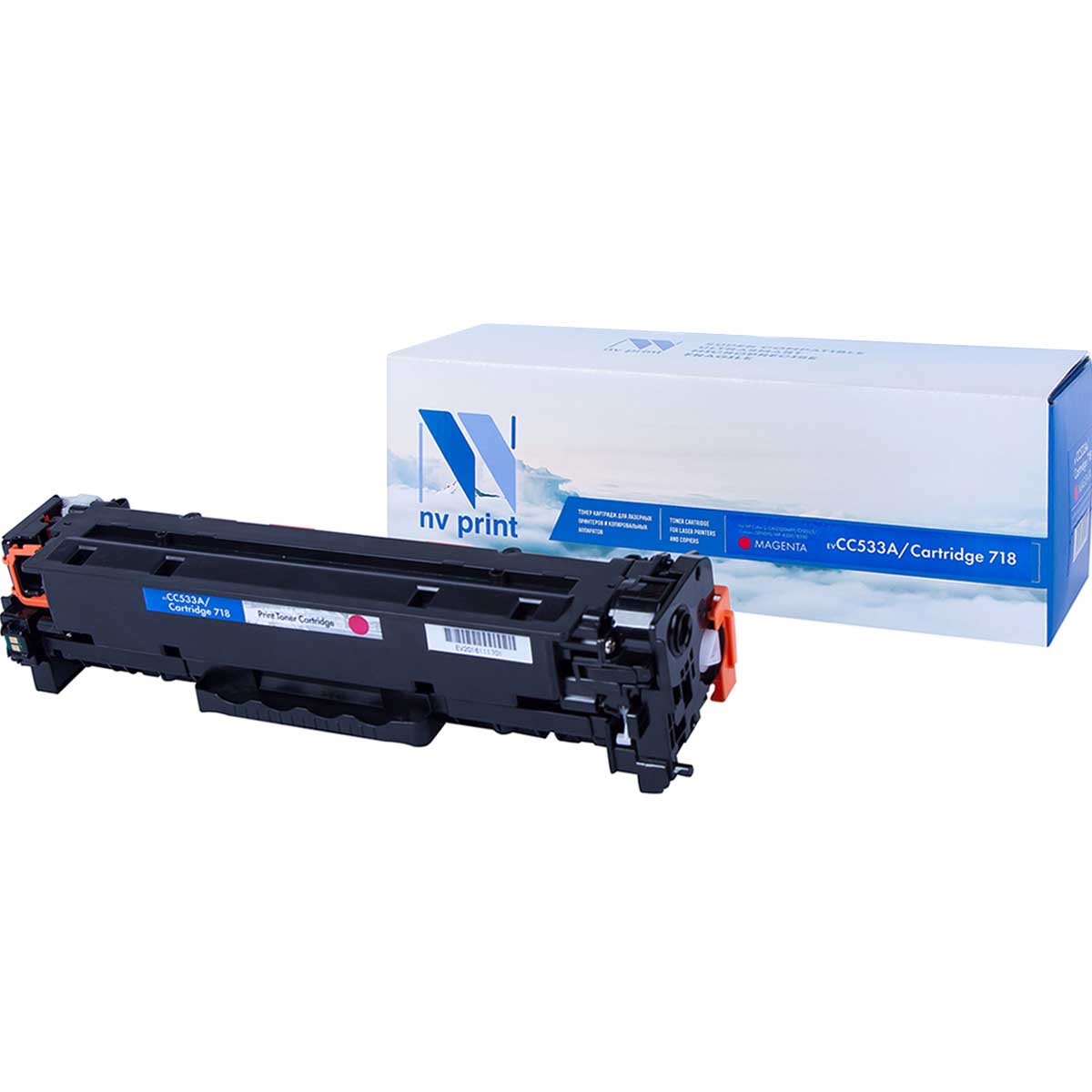 Картридж для лазерного принтера NV Print CC533A/718M, Purple