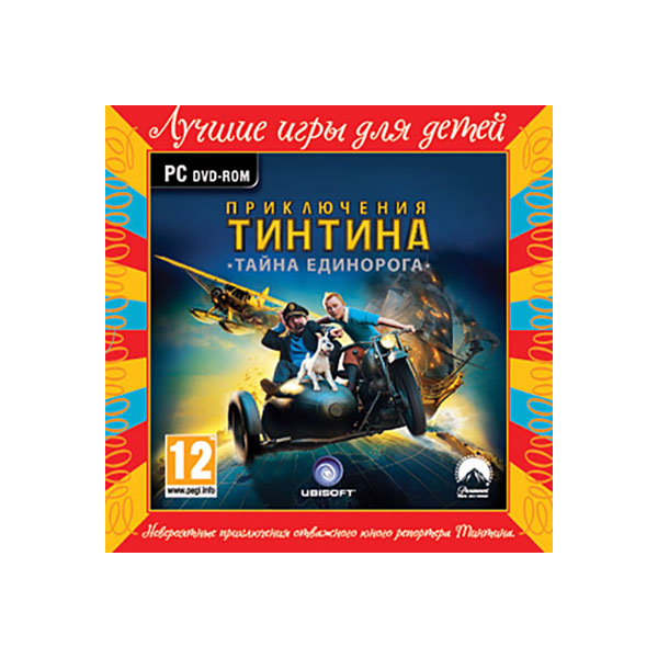 Игра Приключения Тинтина: Тайна Единорога для PC