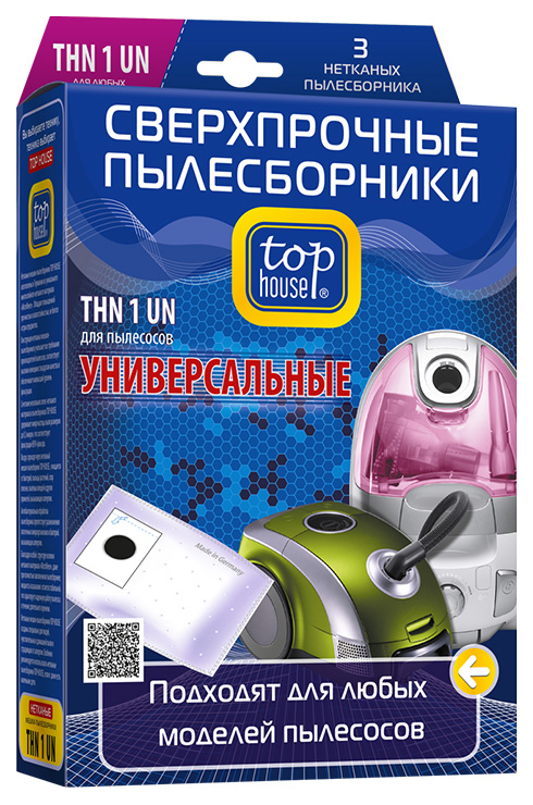 Пылесборник TOP HOUSE THN 1 UN