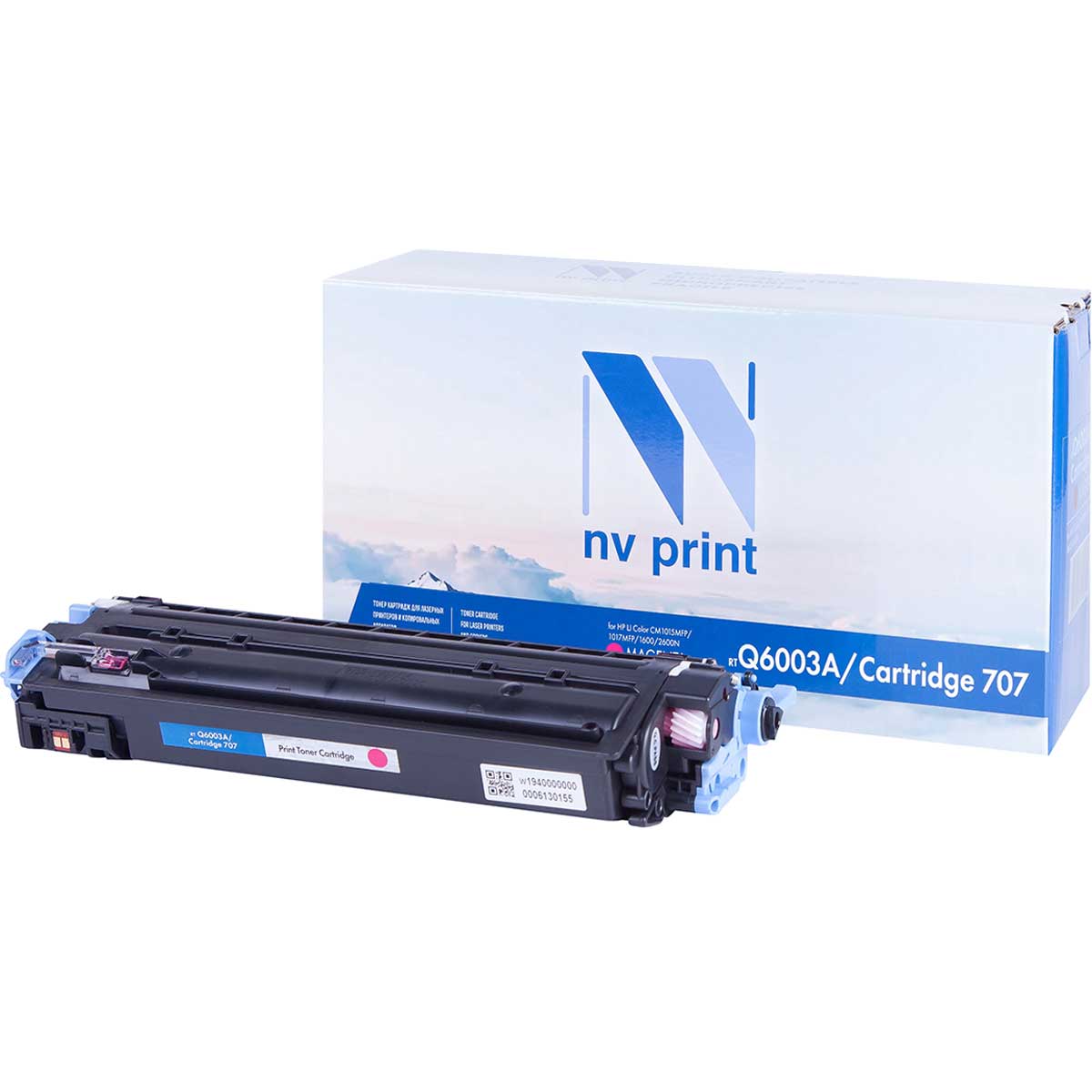 Картридж для лазерного принтера NV Print Q6003A-707M, Purple
