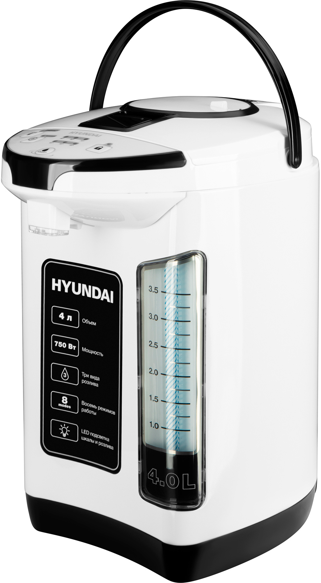 Термопот Hyundai HYTP-4840