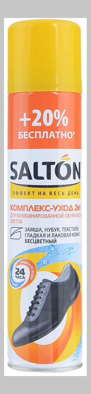 Крем для обуви Salton 300 мл