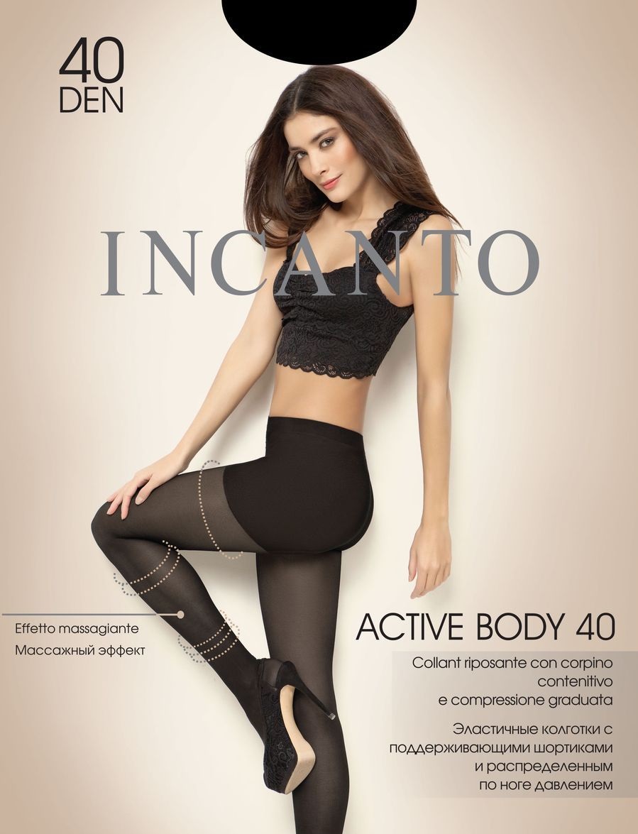 Колготки женские Incanto колготки 'Active Body 40' Nero, размер 3 черные 3