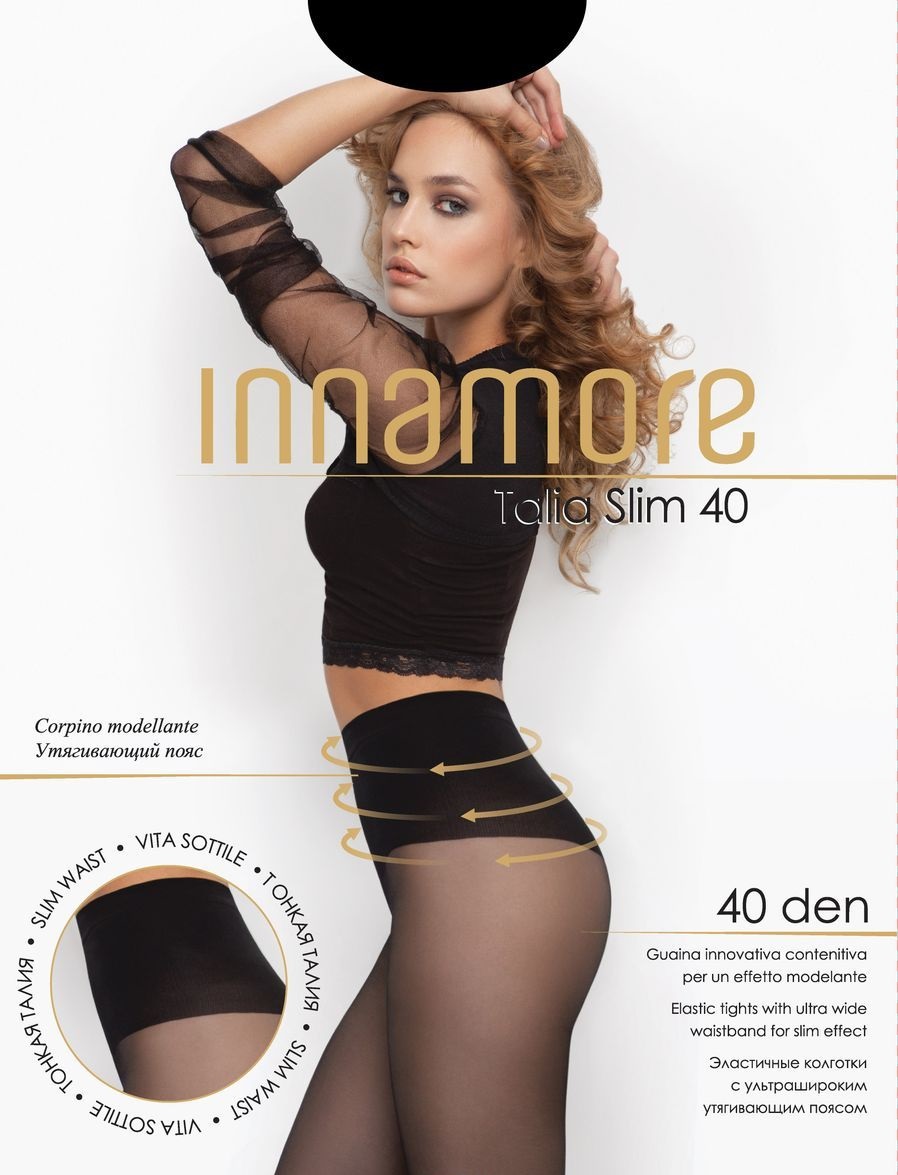 Колготки женские Innamore колготки 'Talia Slim 40' nero, размер 3 черные 3 (M)