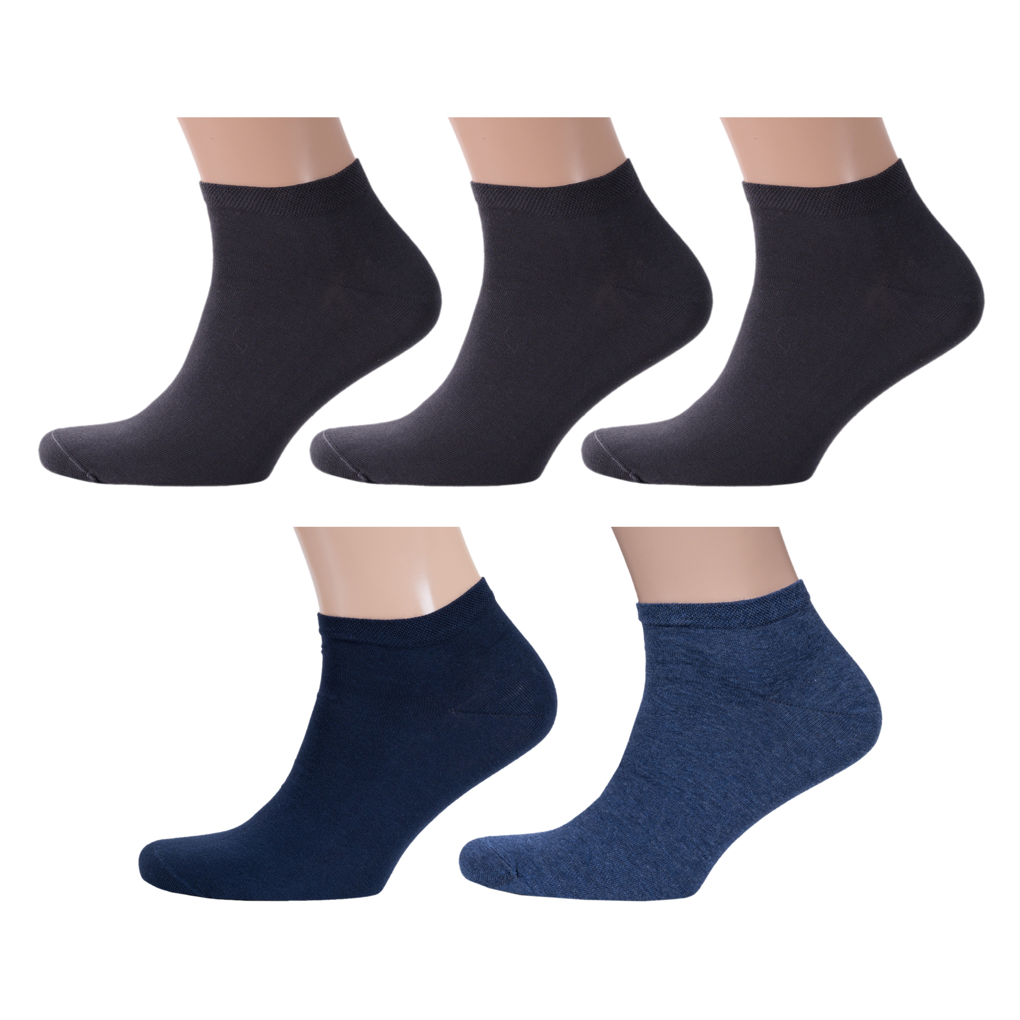 Комплект носков мужских Rusocks 5-М-2212 разноцветных 29