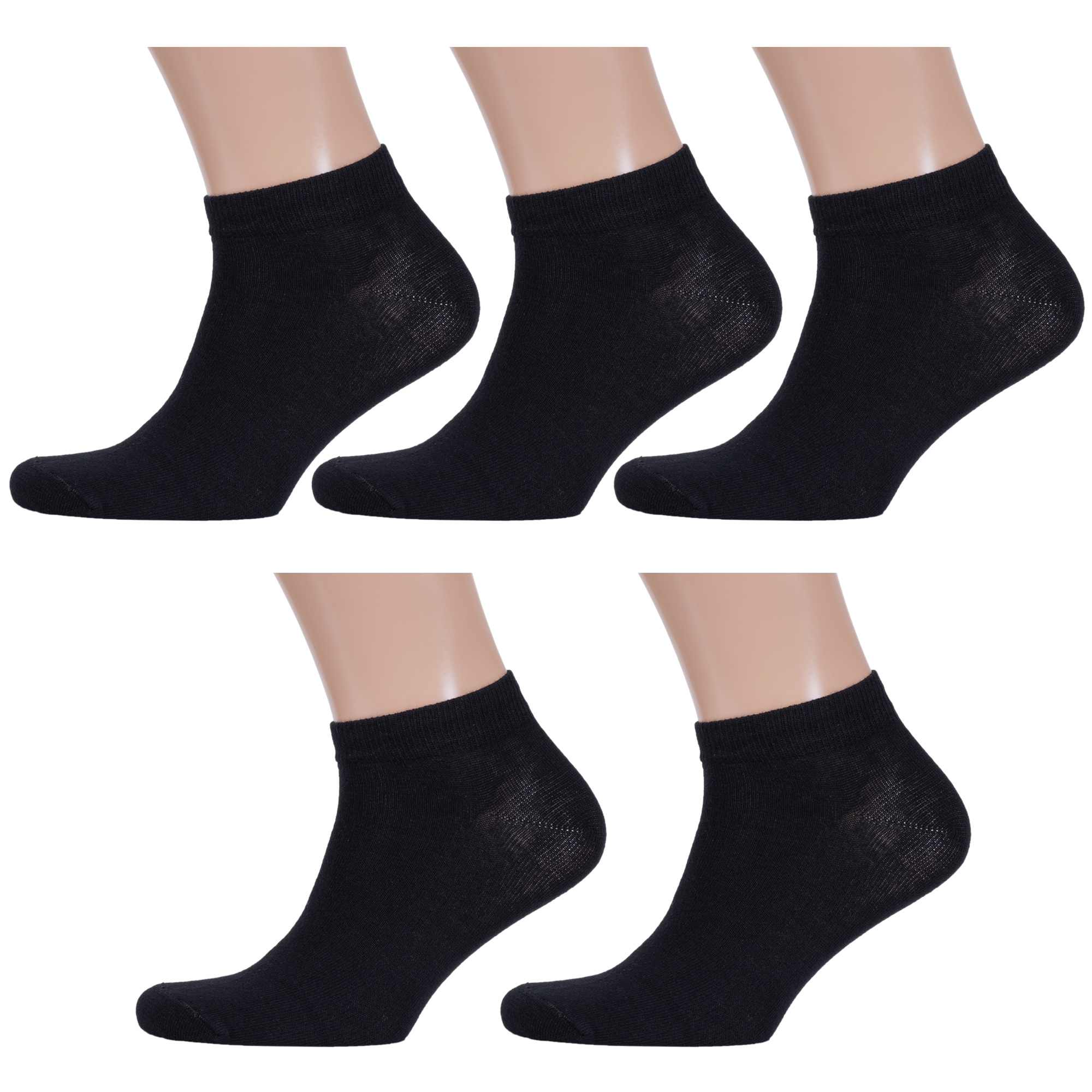 Комплект носков мужских Альтаир 5-А202 черных 23