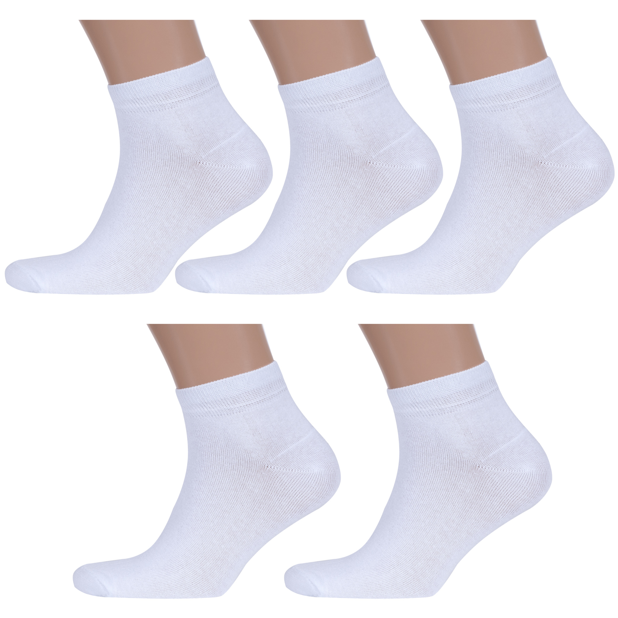 Комплект носков мужских Альтаир 5-А202 белых 25