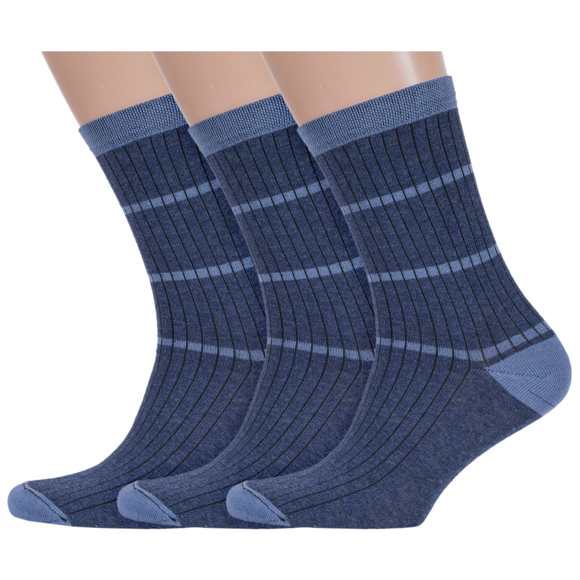 Комплект носков мужских Альтаир 3-А203 синих 23