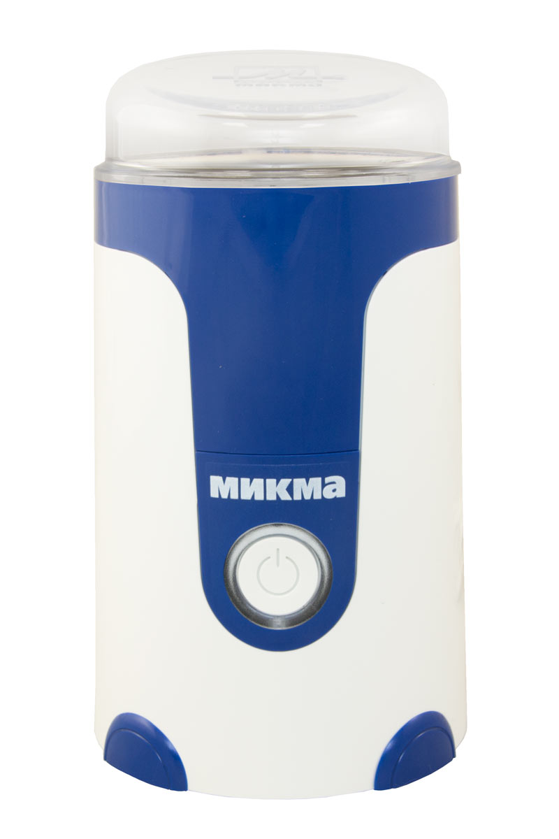 Кофемолка Микма ИП-33 White/Blue