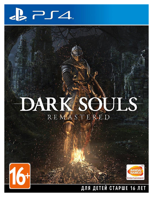 Игра Games Dark Souls: Remastered для PlayStation 4