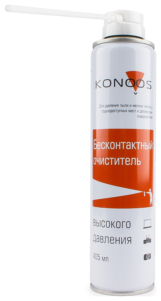 Сжатый воздух Konoos KAD-405-N