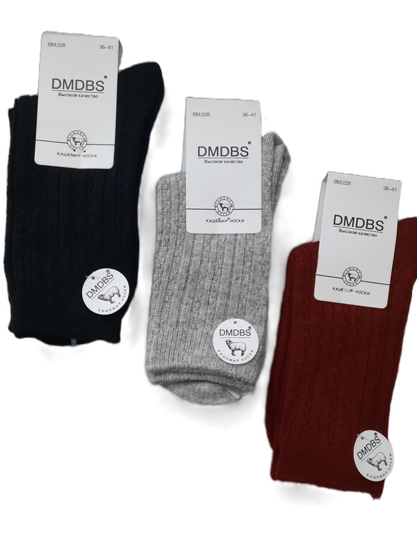 Комплект носков женских DMDBS 8541 разноцветных 36-41, 3 шт.
