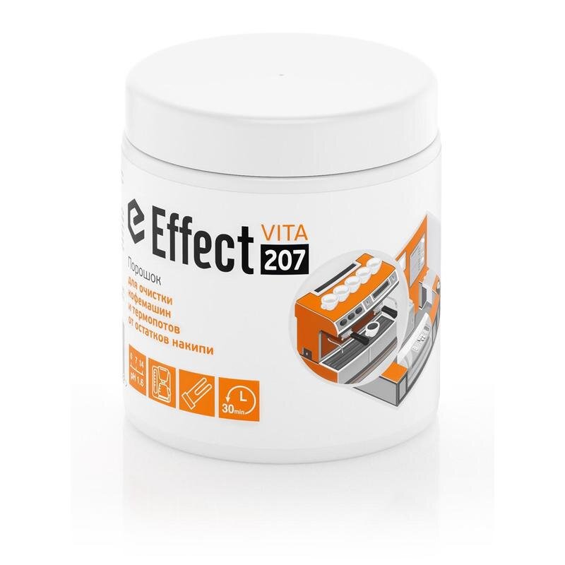 Средство для очистки кофемашин и термопотов от накипи Effect Vita 207 порошок 500г