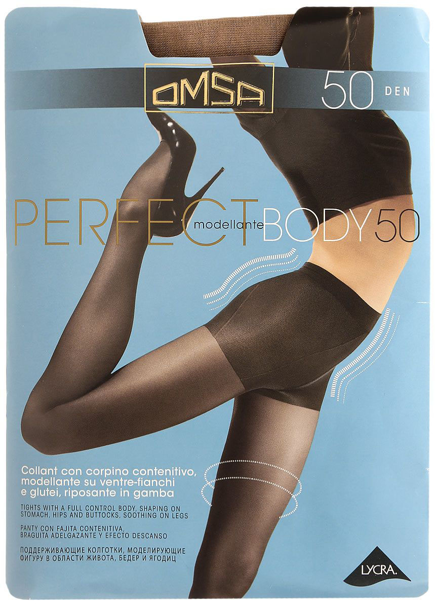 Колготки женские Omsa PERFECT BODY коричневые 5 (XL)