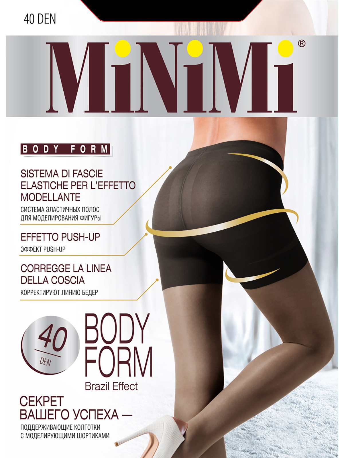 Колготки женские Minimi BODY FORM 40 черные 3 (M)