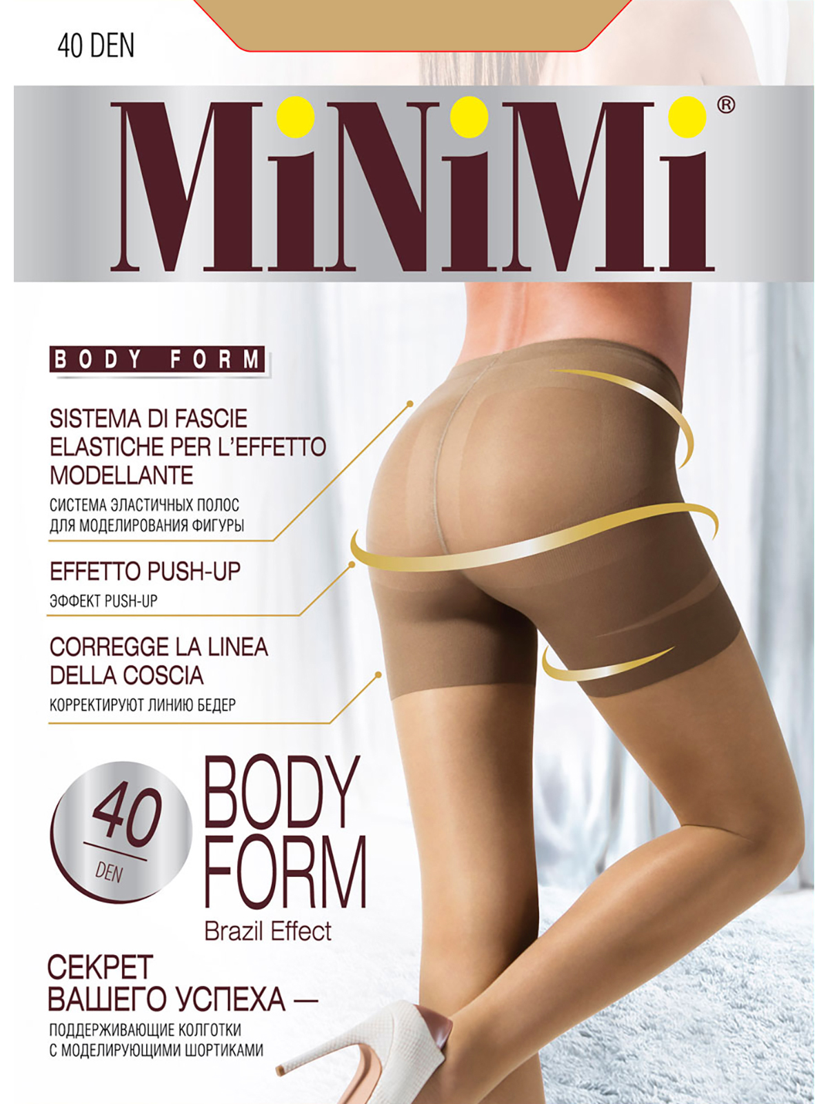 Колготки женские Minimi BODY FORM 40 телесные 3/M