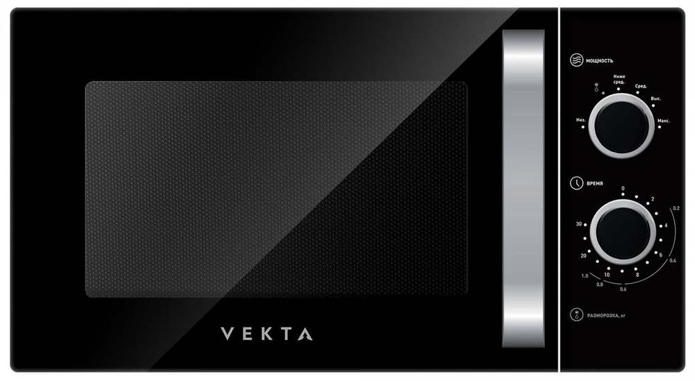 Микроволновая печь соло Vekta MS720AТВ