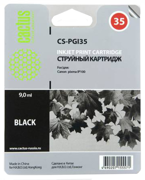 Картридж для струйного принтера Cactus CS-PGI35 черный
