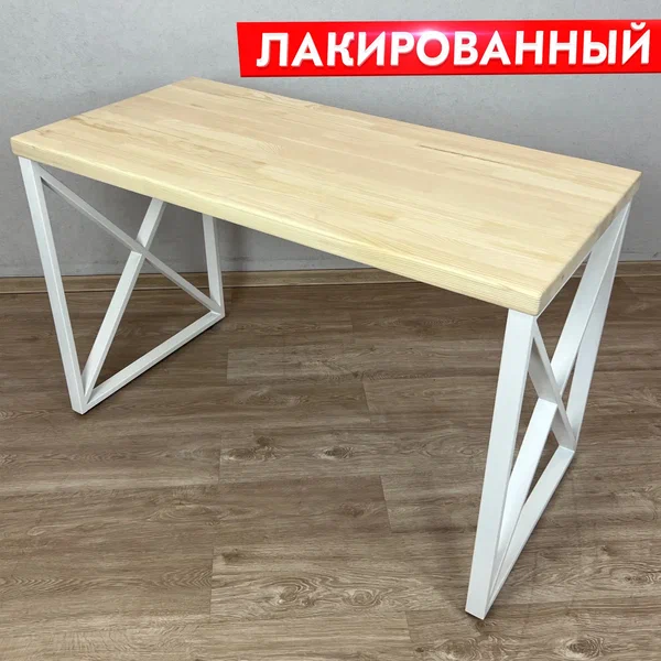 Стол кухонный Solarius Loft 80x60х75, лакированный, белые ножки