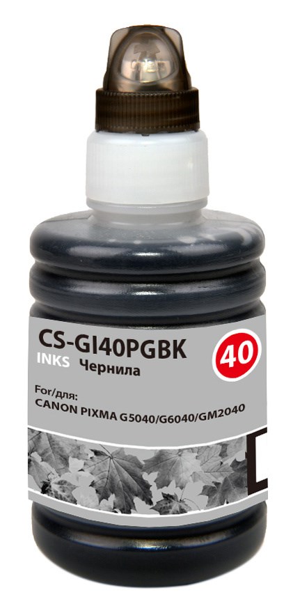 Чернила для струйного принтера CACTUS CS-GI40PGBK Black, совместимый