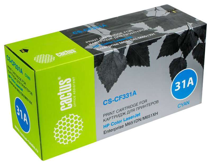 Тонер-картридж для лазерного принтера CACTUS CS-CF331A голубой, совместимый