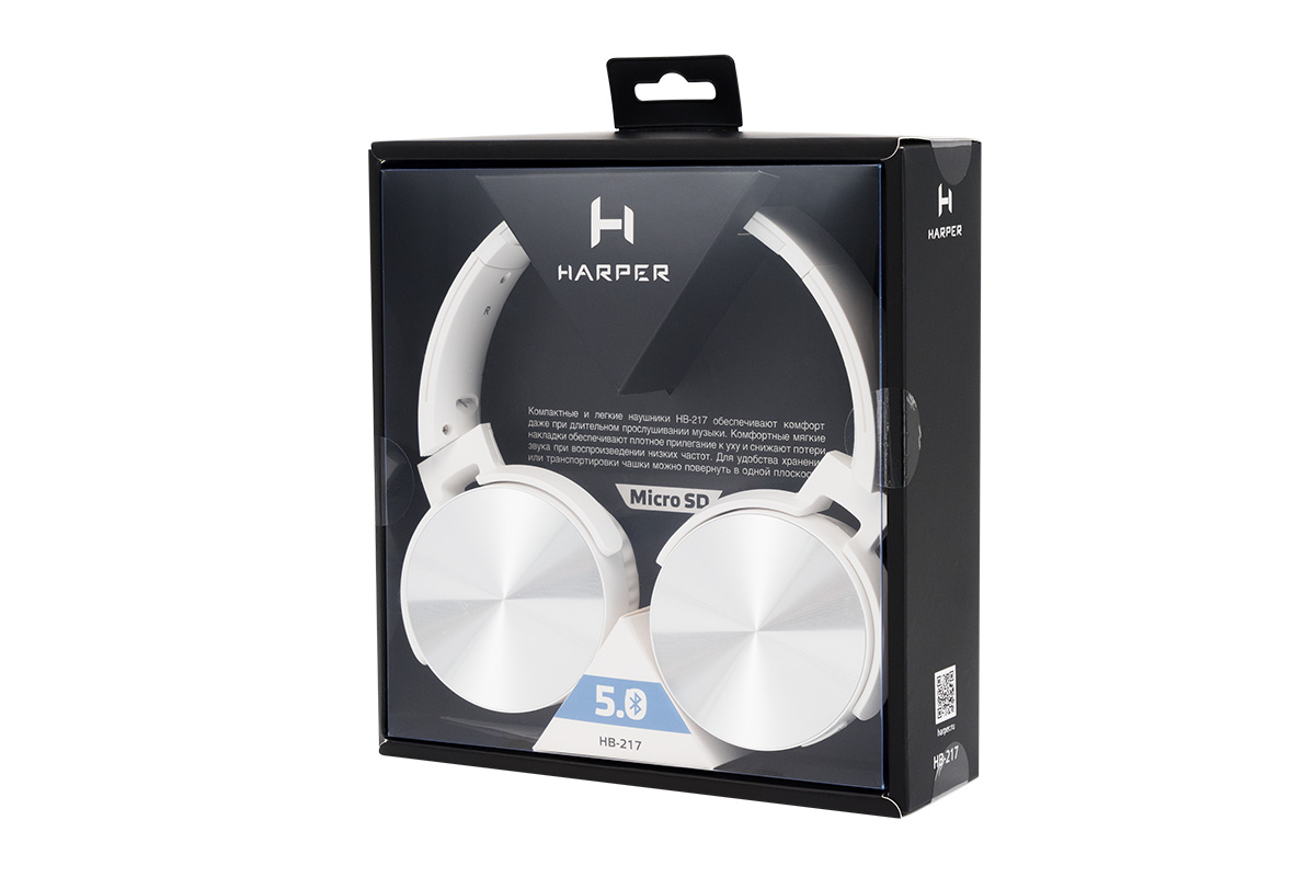 Беспроводные наушники Harper HB-217 White