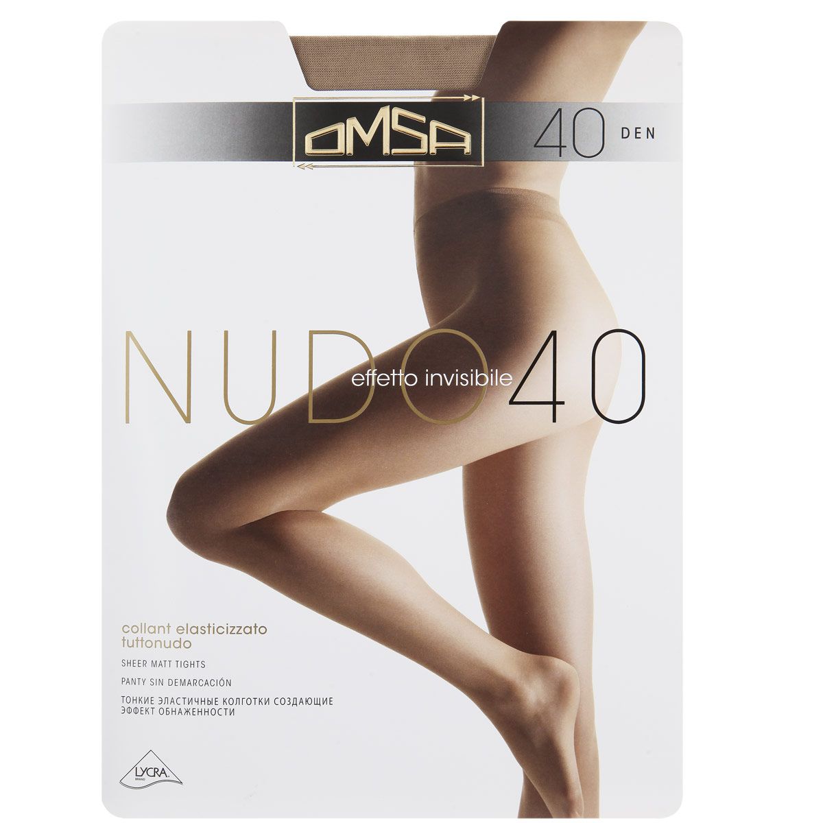 Колготки женские Omsa NUDO телесные 5 (XL)