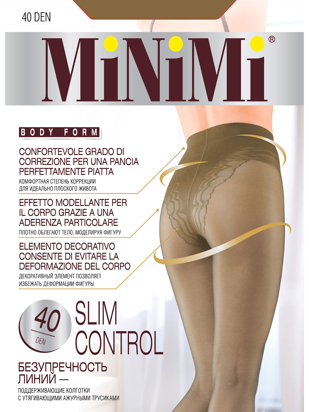Колготки женские Minimi SLIM CONTROL 40 телесные 3 (M)