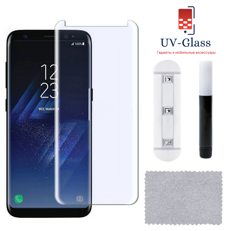 Защитное стекло UV-Glass для Samsung Galaxy S9 Plus