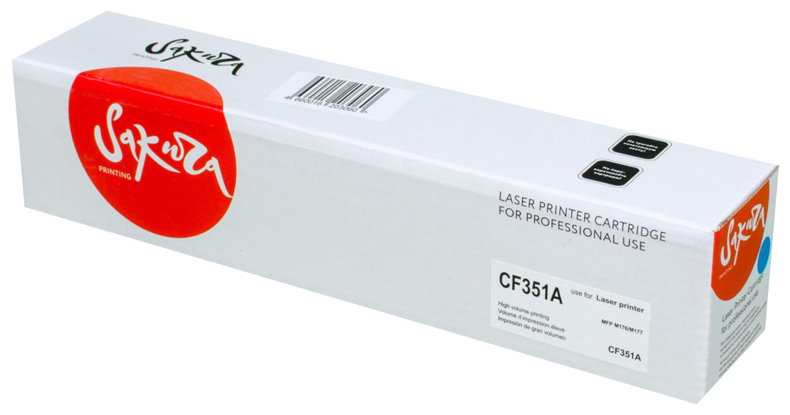 Картридж для лазерного принтера Sakura CF351A, голубой