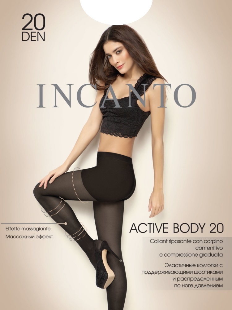 Колготки женские Incanto Active Body 20 телесные 3 (M)