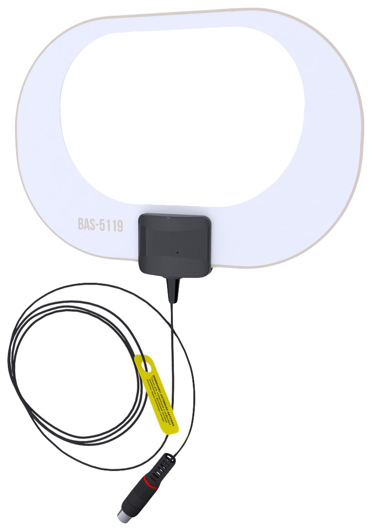 Антенна телевизионная Рэмо BAS-5119-USB