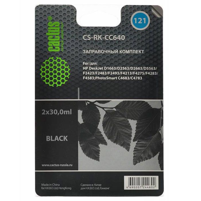 Заправочный комплект для струйного принтера Cactus CS-RK-CC640 черный