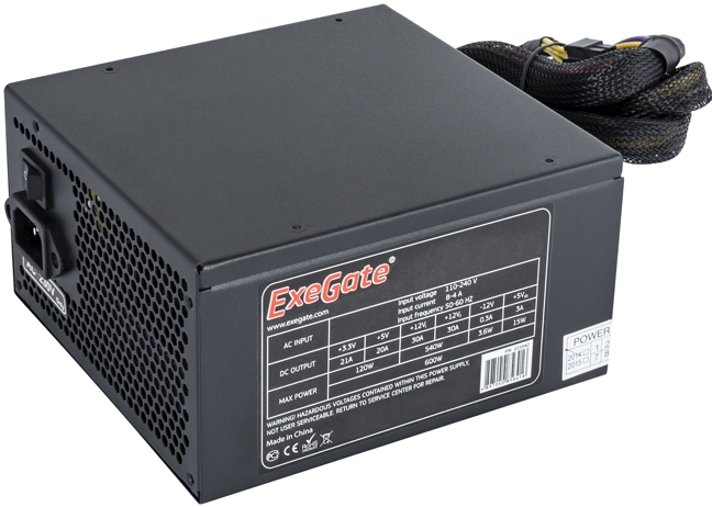 Блок питания ExeGate ATX-550PPX 550W (EX282073RUS-S)