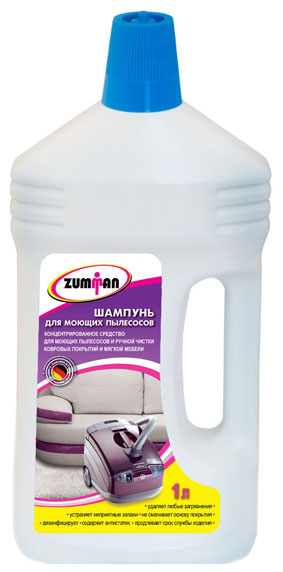 Шампунь для моющих пылесосов Zumman 3004
