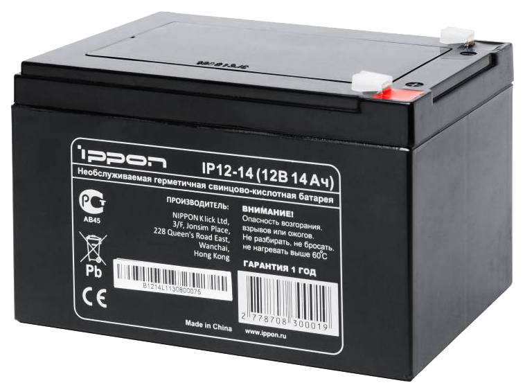 Аккумулятор для ИБП IPPON IP 12-14