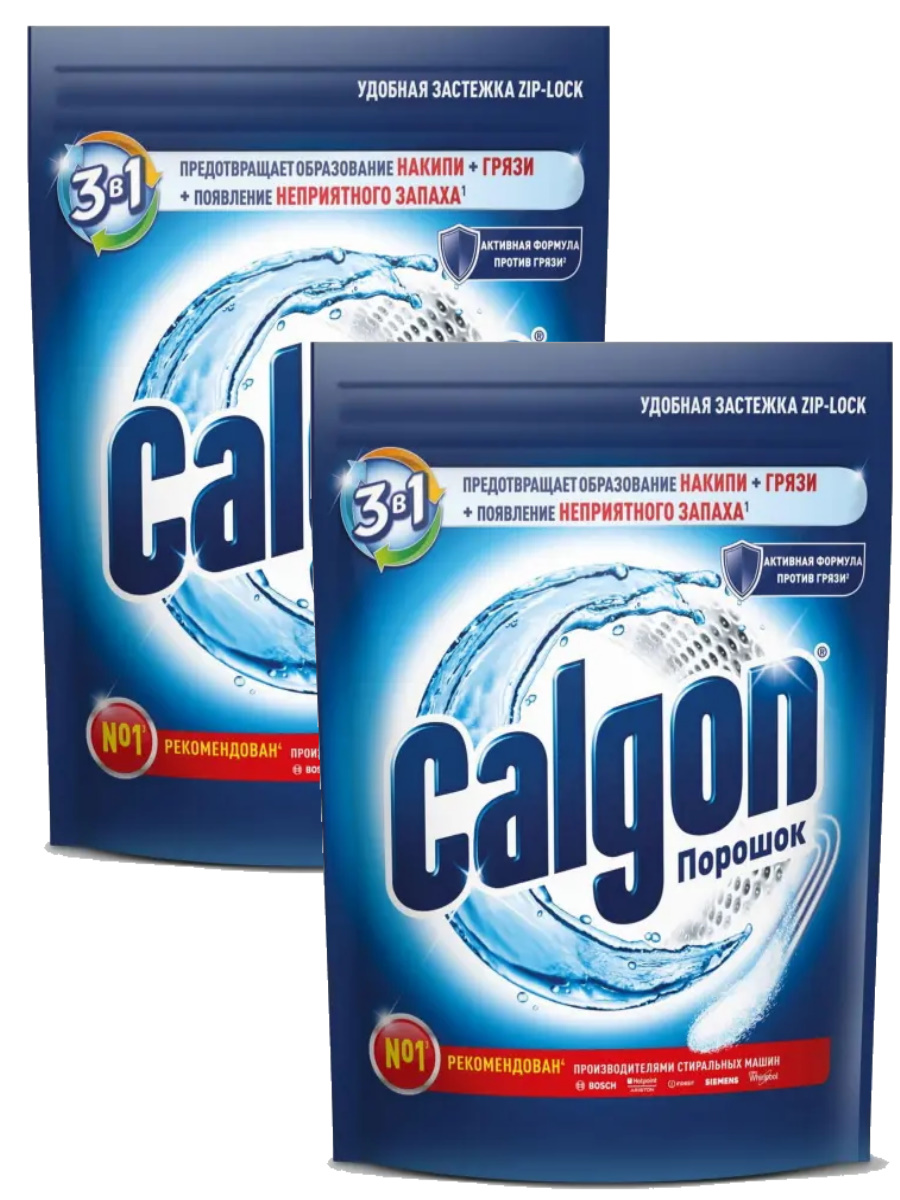 Комплект Calgon 3 в 1 Средство для смягчения воды и предотвращения накипи 750 г х 2 шт