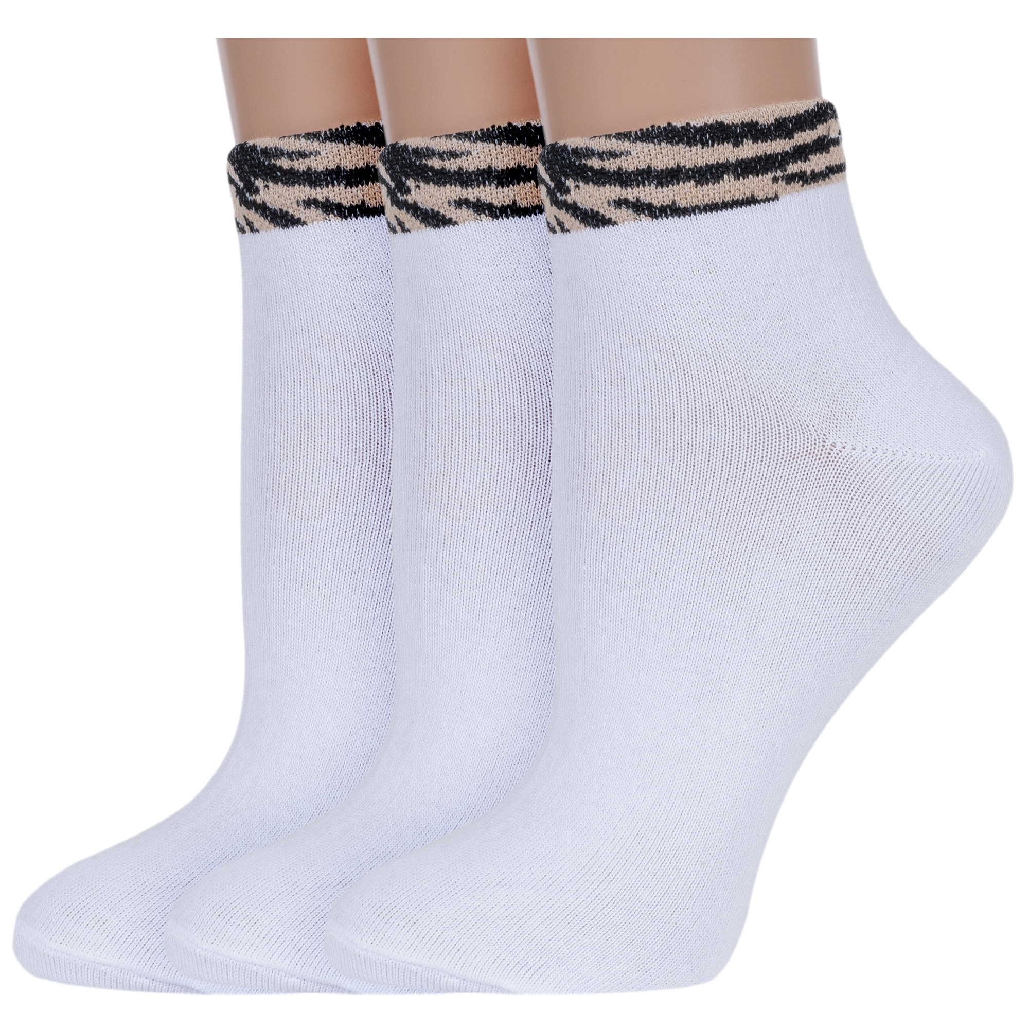 Комплект носков женских Альтаир 3-А210 белых; бежевых; черных 25