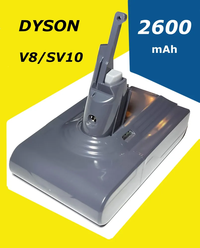 Аккумулятор для беспроводного пылесоса LLB Dyson V8 2600 мАч
