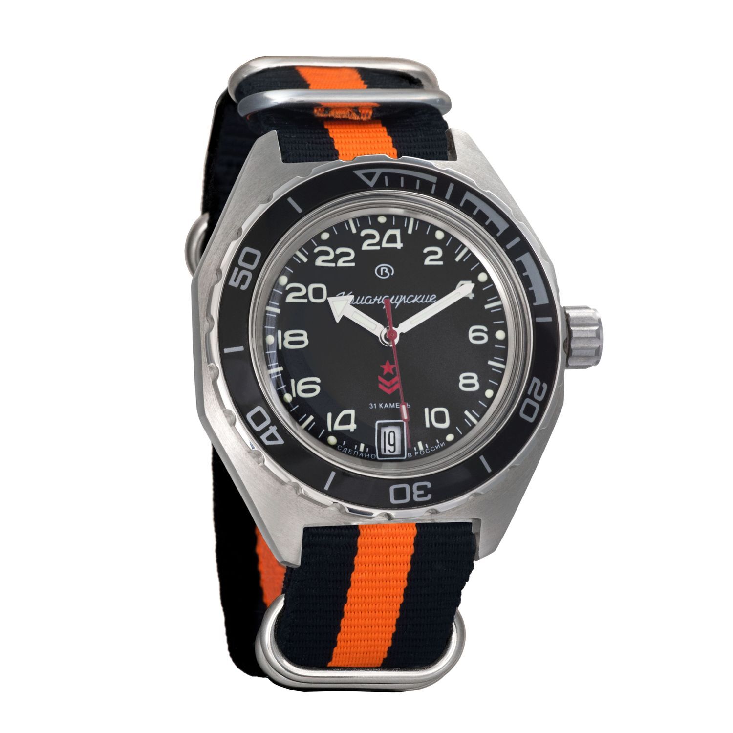 Наручные часы мужские Восток 650541 черные/оранжевые