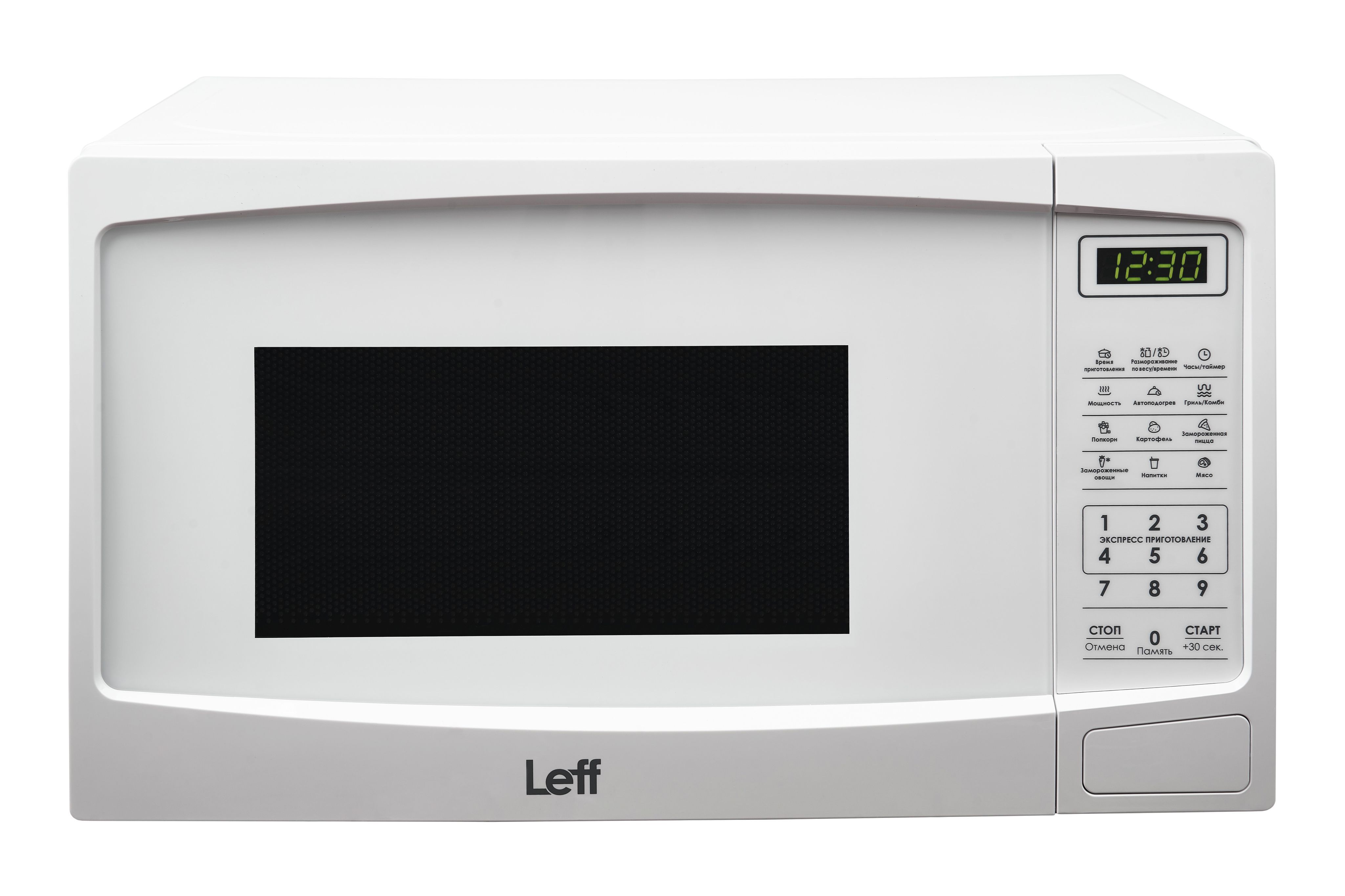 Микроволновая печь LEFF 20MD732WG GRILL, белый