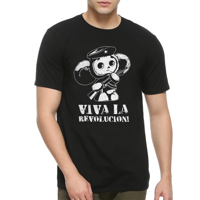 Футболка мужская DreamShirts Studio Viva La Revolucion Чебурашка черная XS