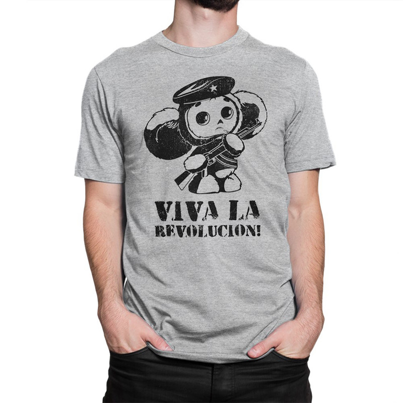 Футболка мужская DreamShirts Studio Viva La Revolucion Чебурашка серая XS