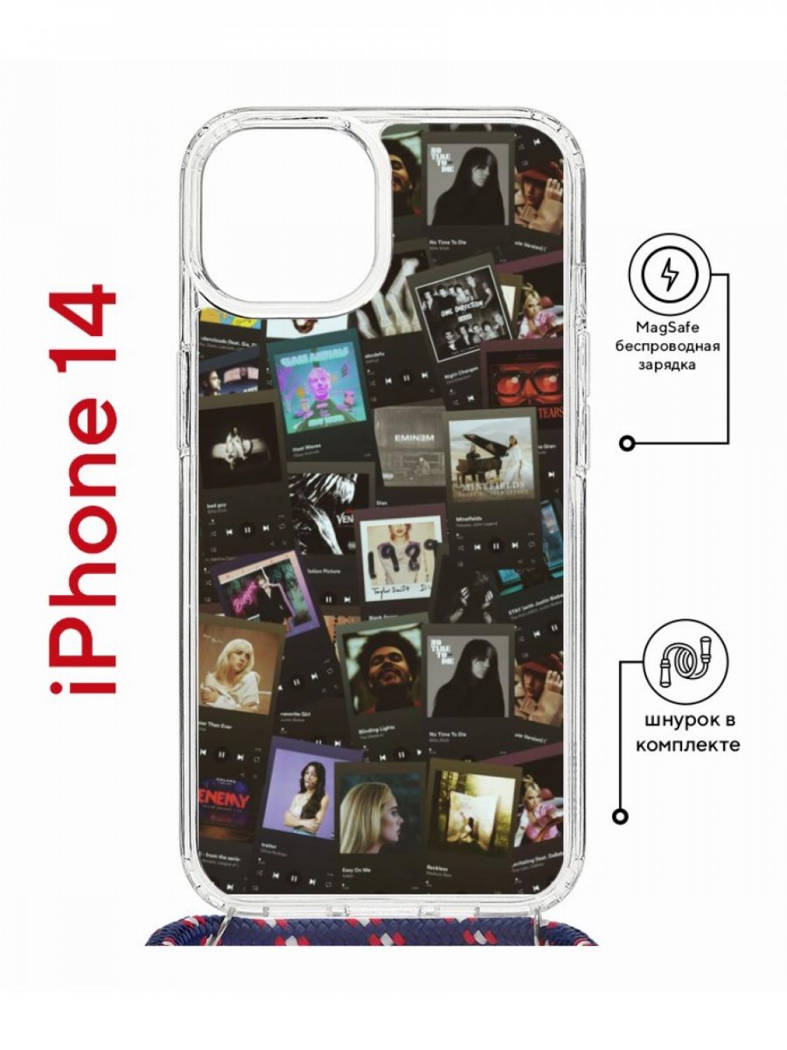 Чехол на iPhone 14 MagSafe с принтом Kruche Print Плейлисты с магнитом, со шнурком