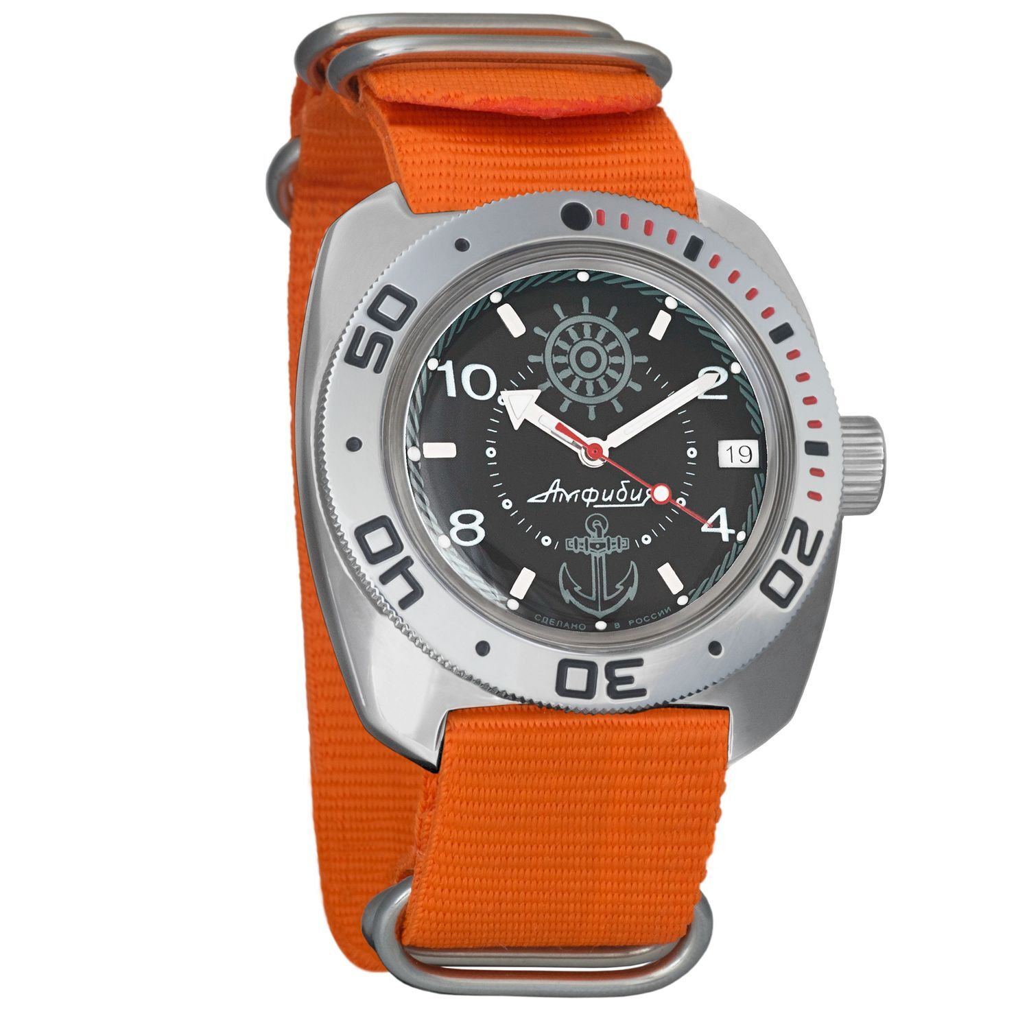 Наручные часы мужские Восток 710526 оранжевые