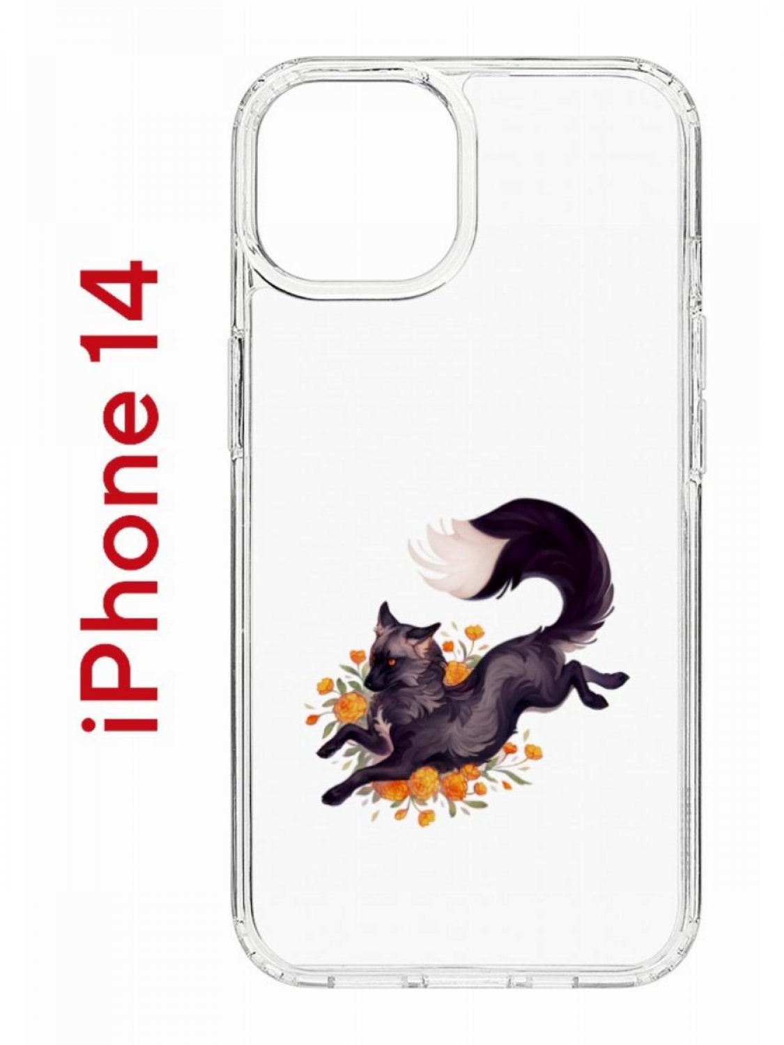 Чехол на iPhone 14 с принтом Kruche Print Fox, бампер с защитой камеры