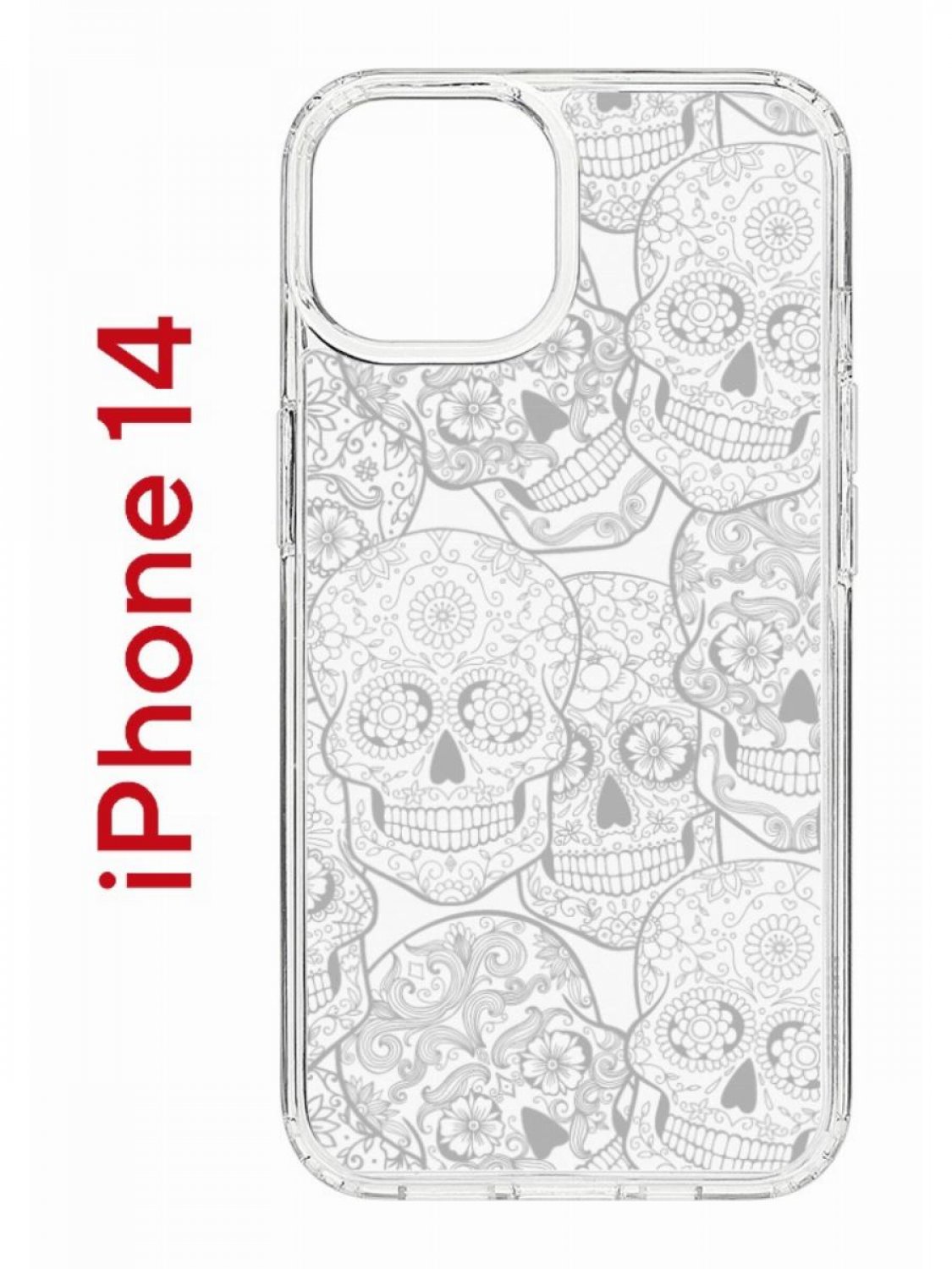 Чехол на iPhone 14 с принтом Kruche Print Skull White, бампер с защитой камеры