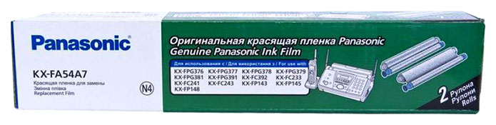 Рулоны термопленки Panasonic KX-FA54A7 2 шт