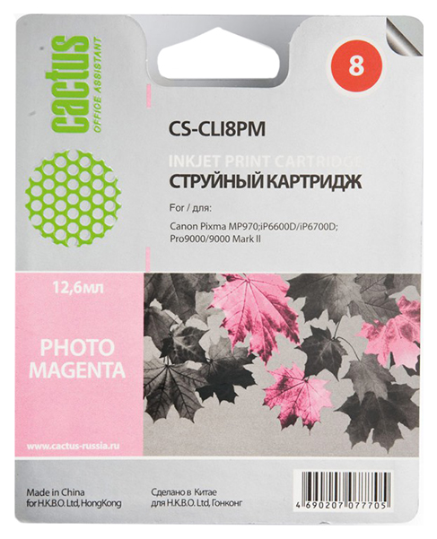 Картридж для струйного принтера Cactus CS-CLI8PM светло-пурпурный